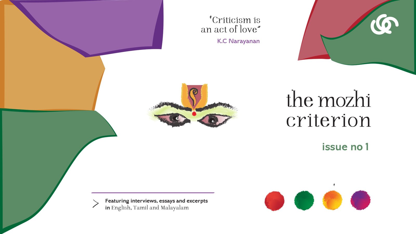 The Mozhi Criterion | Issue 1 - Mozhispaces